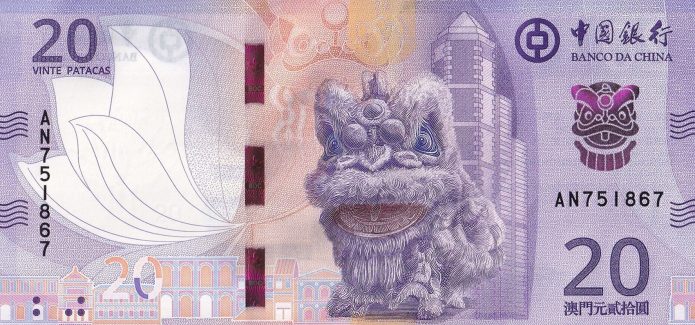 Macau (BOC) new 20-pataca note (B238a) confirmed – BanknoteNews
