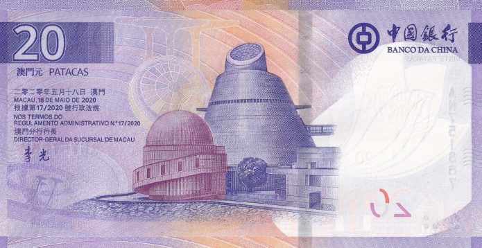 Macau (BOC) new 20-pataca note (B238a) confirmed – BanknoteNews