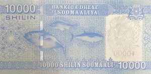 Somalia new 10,000-shilling note (B320a) confirmed – BanknoteNews