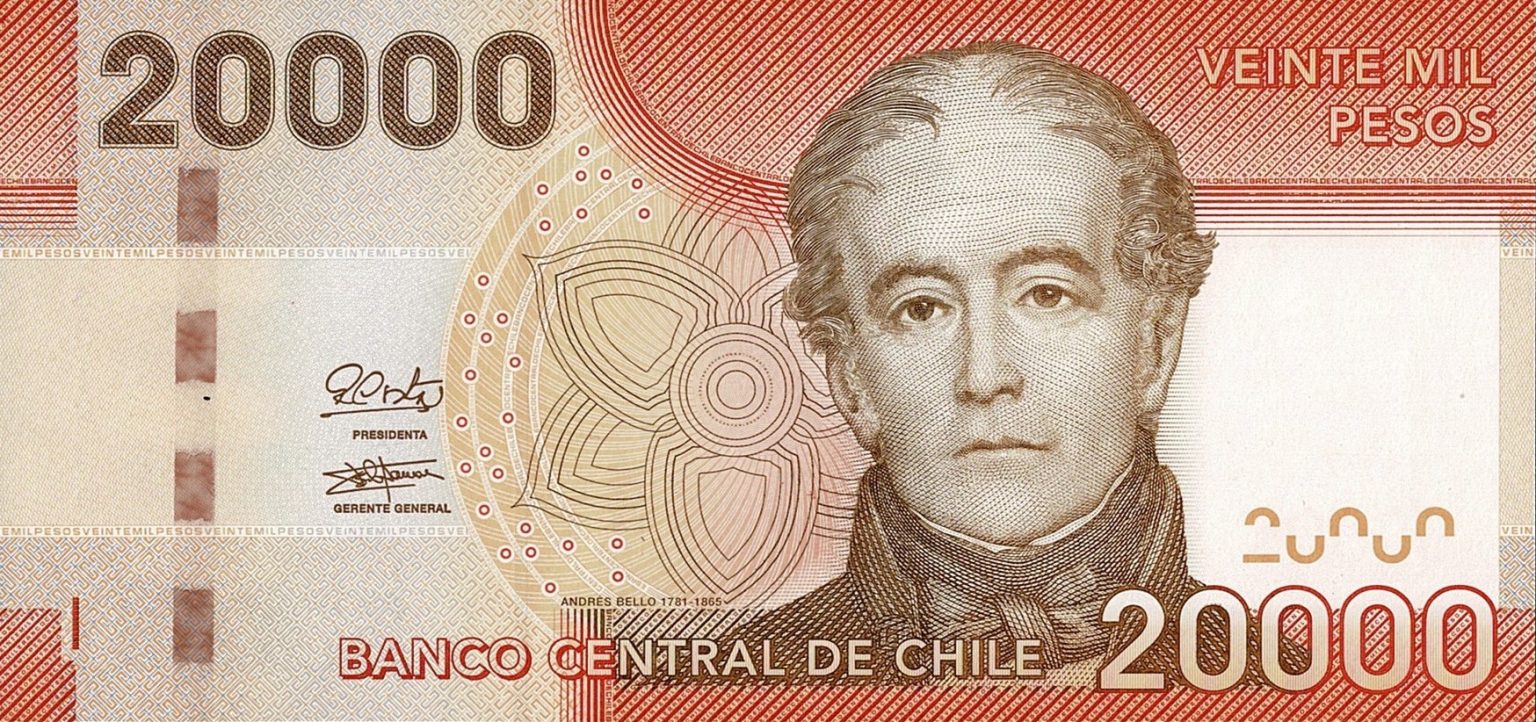 Chile new sig/date (2022) 20,000-peso note (B300l) confirmed – BanknoteNews