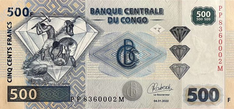 Congo Democratic Republic new imprint 500-franc note (B317j) confirmed ...