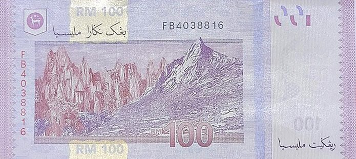 Malaysia new signature 100-ringgit note (B153d) confirmed – BanknoteNews