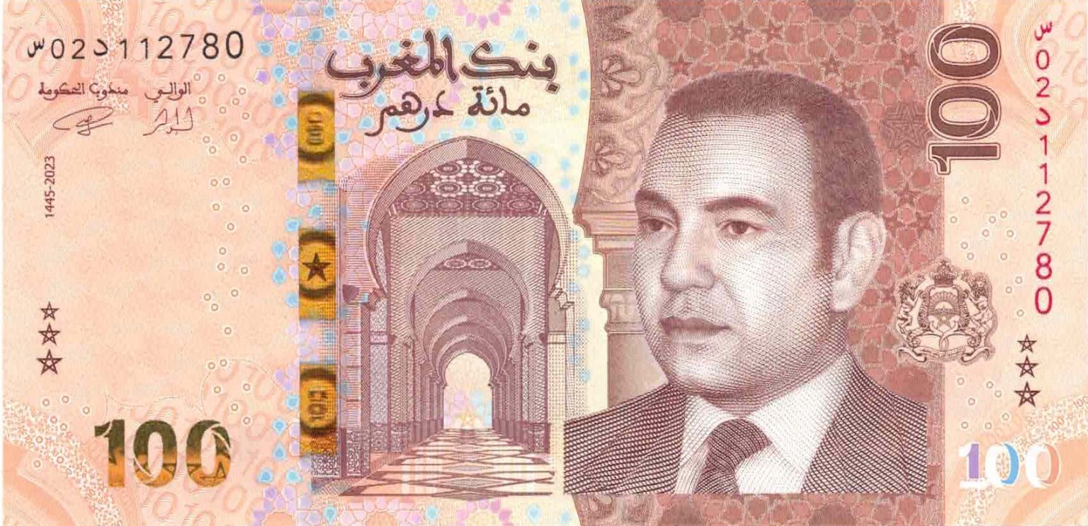 Morocco new 100-dirham note (B522a) wins 2024 Best New Banknote award ...