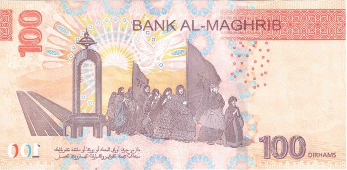 Morocco new 100-dirham note (B522a) wins 2024 Best New Banknote award ...