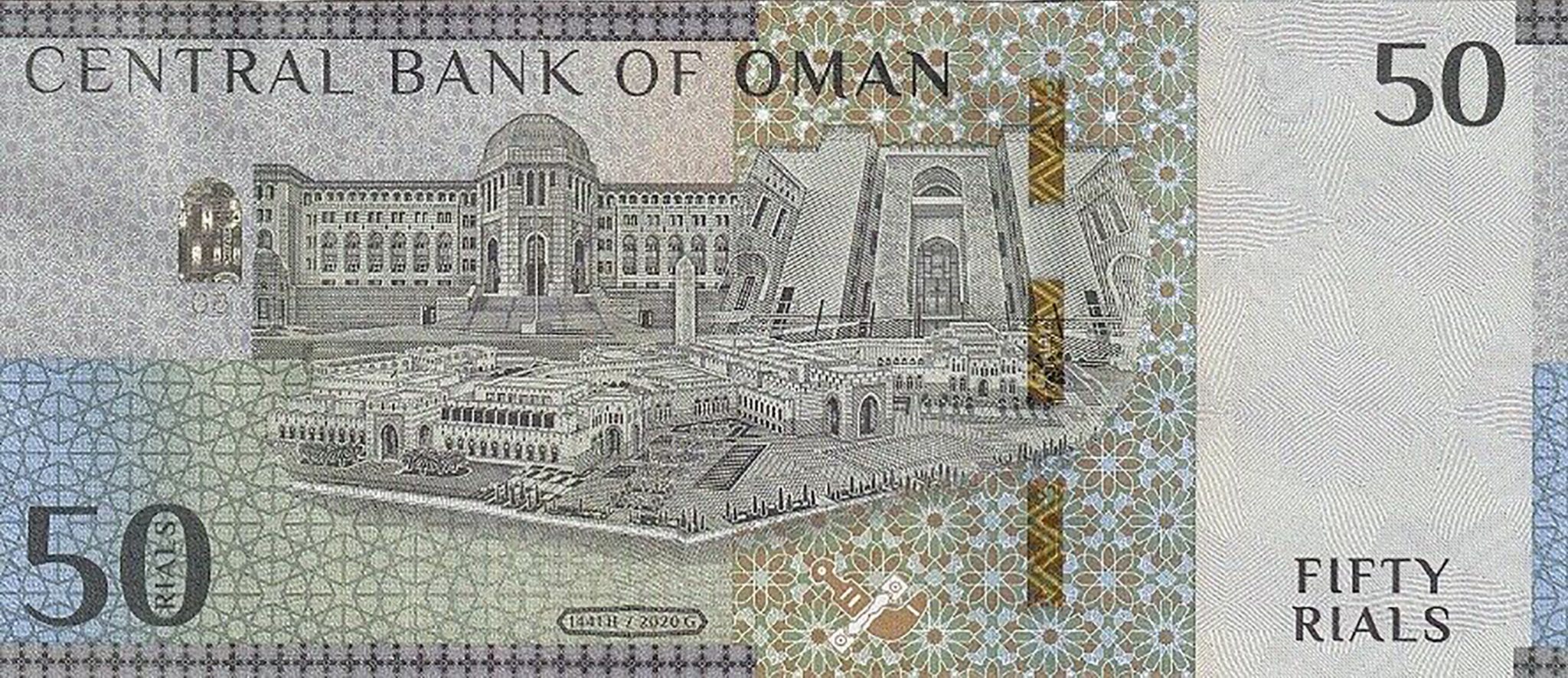 Oman new signature 50-rial note (B244b) confirmed – BanknoteNews