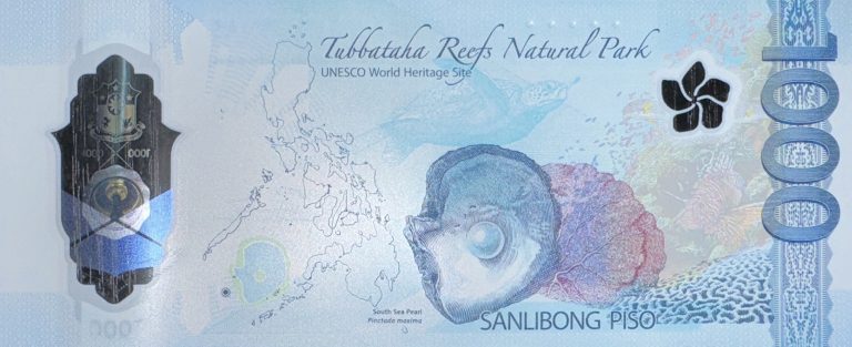 Philippines new date (2025) 1,000-peso note (B1108e) confirmed ...