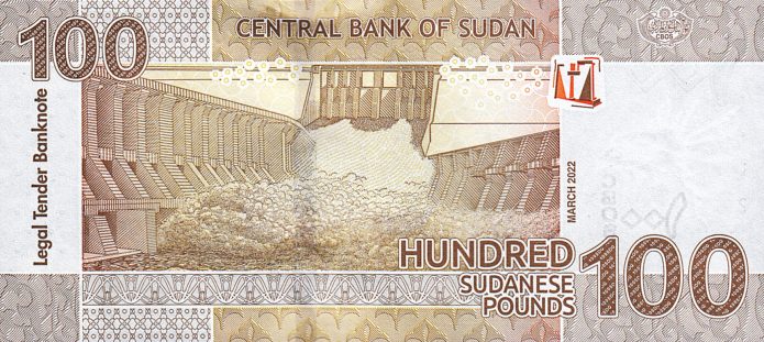 Sudan new sig/date (00.03.2022) 100-Sudanese pound note (B413c ...