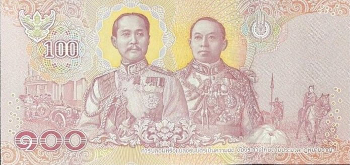 Thailand new signature 100-baht note (B195f) confirmed – BanknoteNews