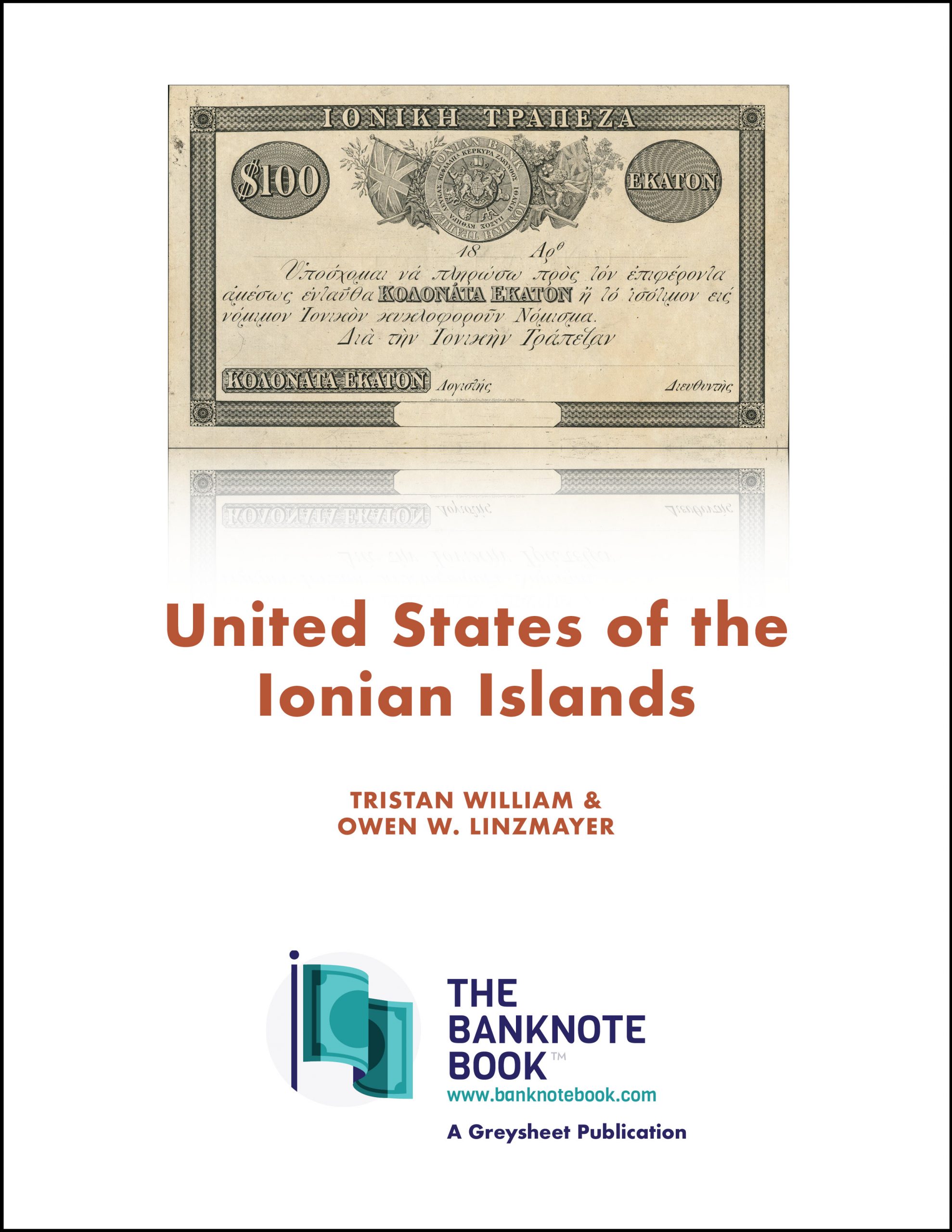 United States of the Ionian Islands chapter now available – BanknoteNews