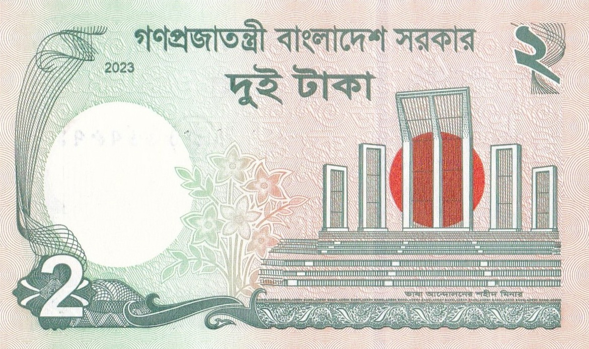 Bangladesh new sig/date (2023) 2-taka note (B207k) confirmed – BanknoteNews