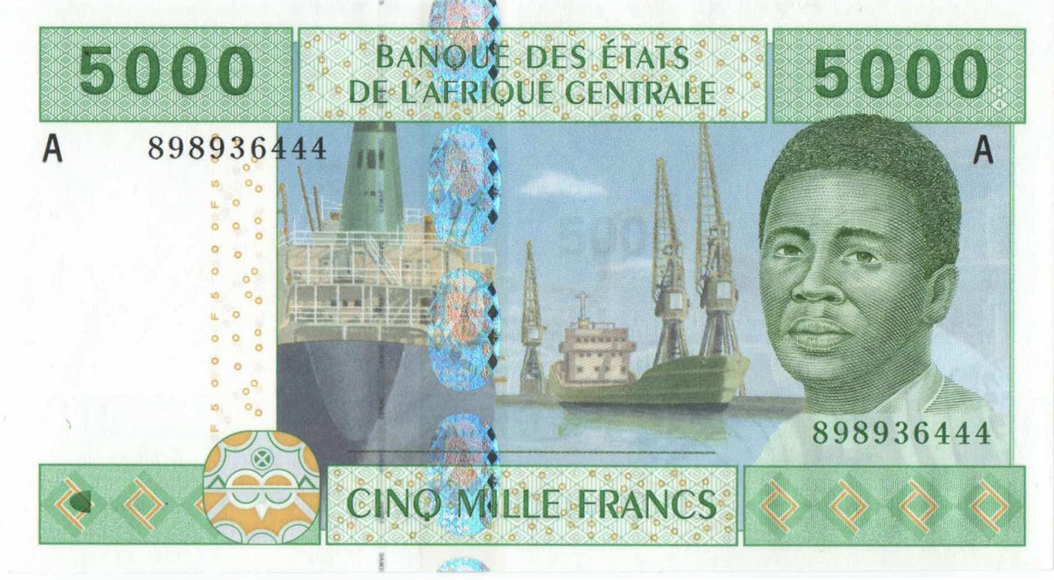 Central African States (Gabon) new signature 5,000-franc note (B109Ad ...