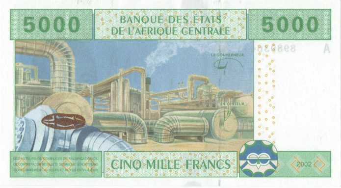 Central African States (Gabon) new signature 5,000-franc note (B109Ad ...
