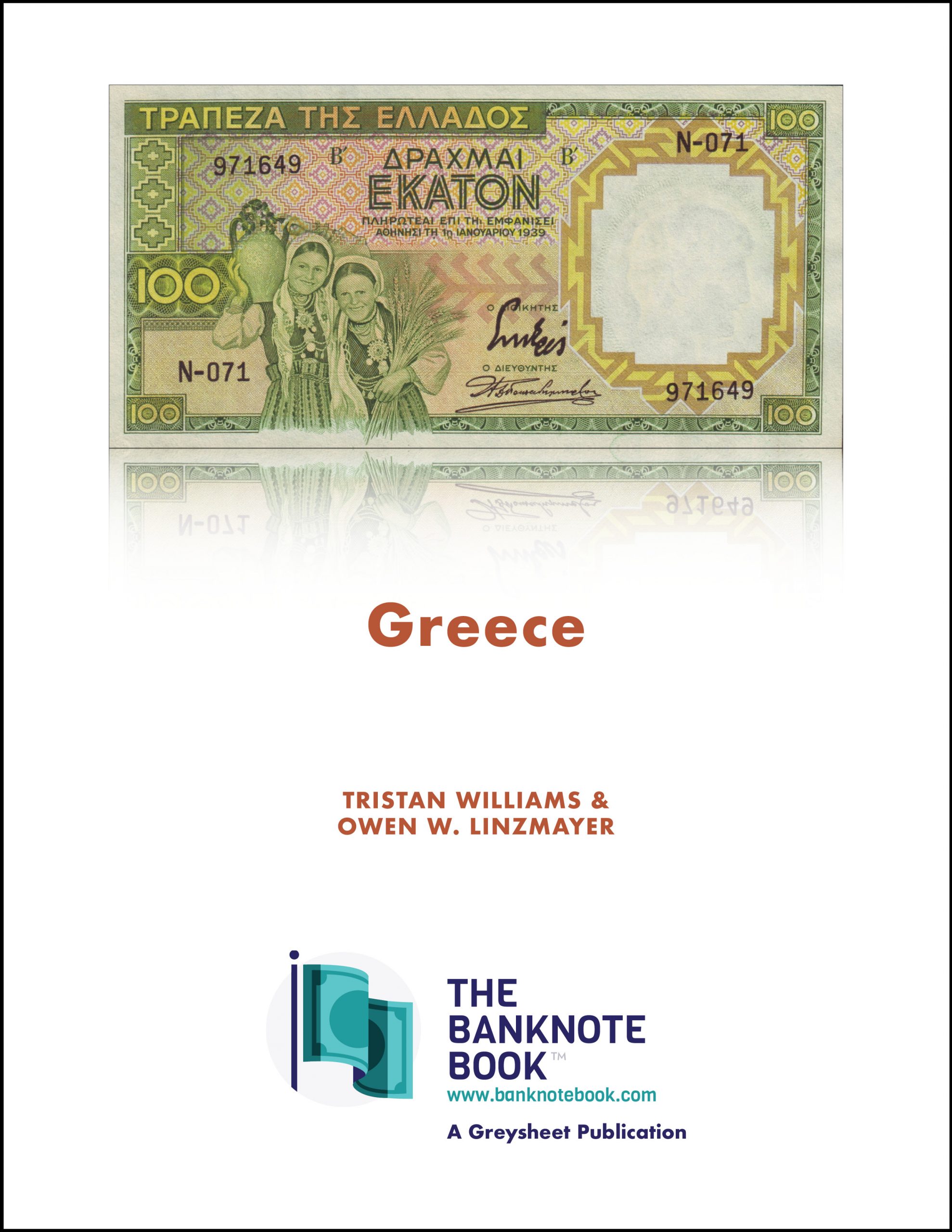 Greece chapter now available – BanknoteNews