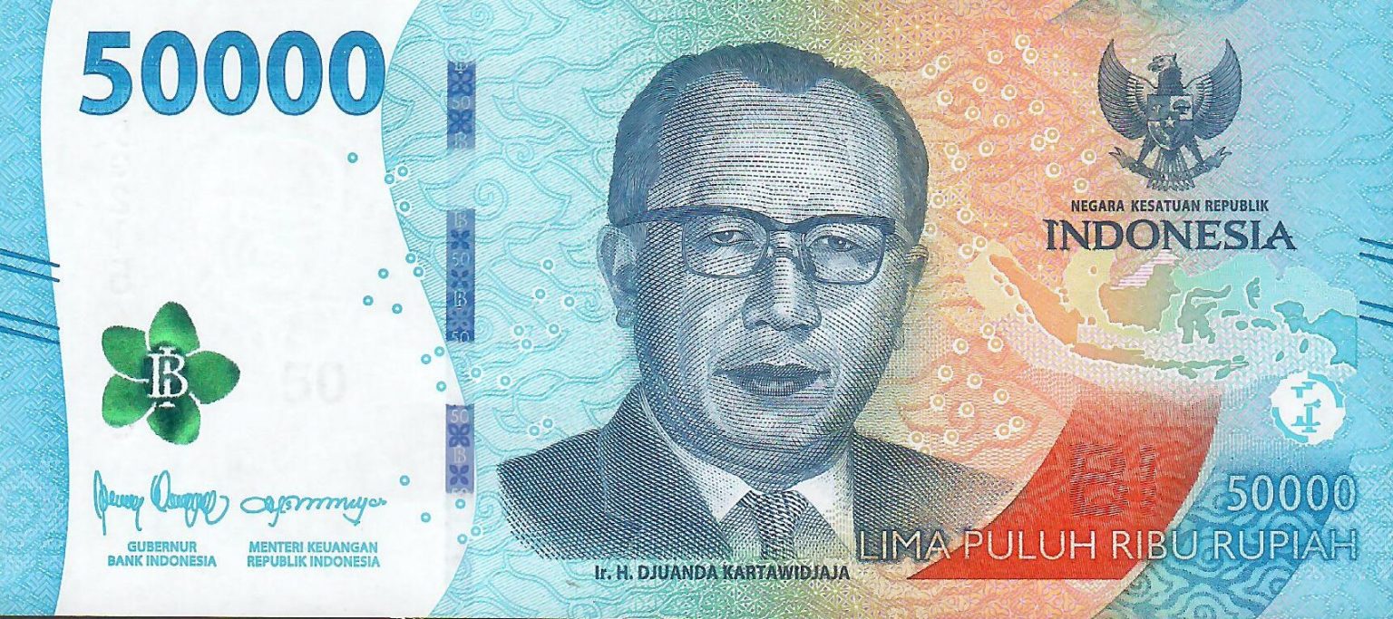 Indonesia new date (2024) 50,000-rupiah note (B622c) confirmed ...