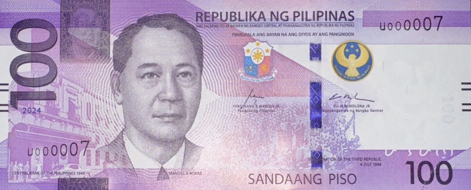 Philippines new sig/date (2024) 100-peso note (B1102b) confirmed ...