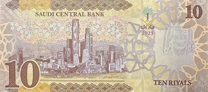 Saudi Arabia new 10-riyal note (B203a) confirmed – BanknoteNews