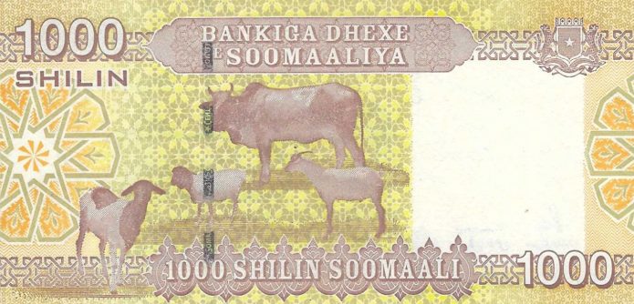Somalia new 1,000-shilling note (B317a) confirmed – BanknoteNews