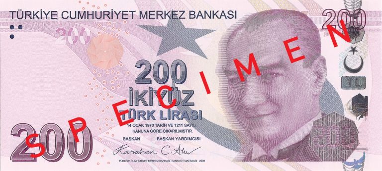 Turkey new signature 200-lira note (B305g) reported introduced 05.04. ...