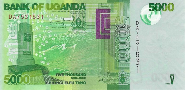 Uganda new sig/date (2023) 5,000-shilling note (B156h) confirmed ...