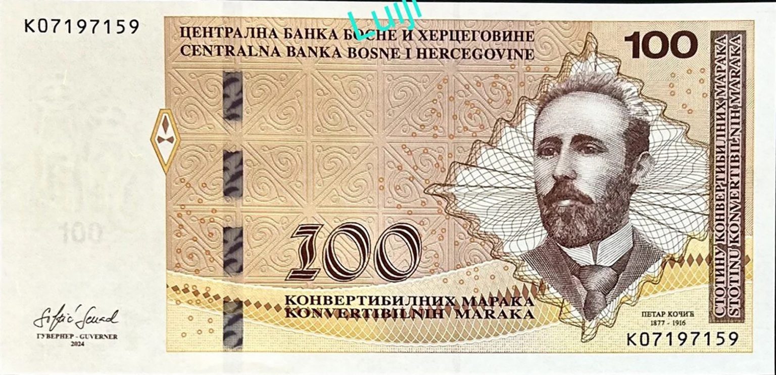 Bosnia and Herzegovina new date (2024) 100-convertible mark note (B231d ...