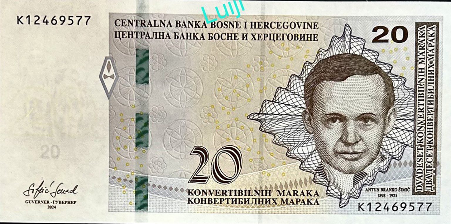 Bosnia and Herzegovina new date (2024) 20-convertible mark note (B226c ...
