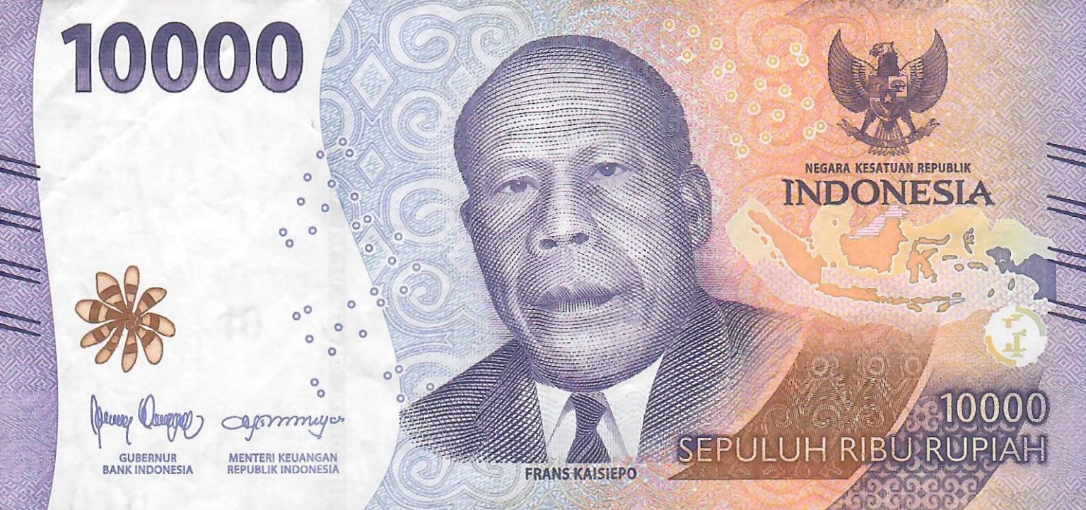 Indonesia new date (2024) 10,000-rupiah note (B620c) confirmed ...