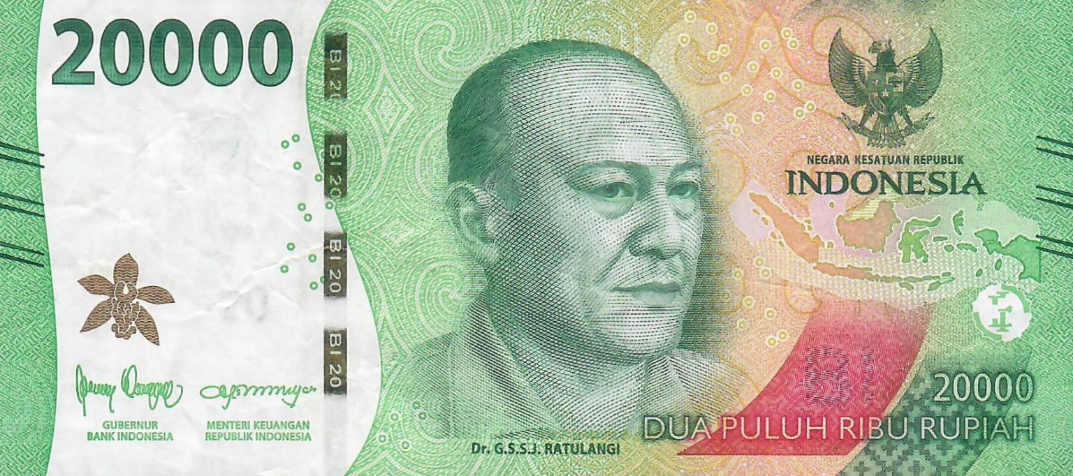 Indonesia new date (2024) 20,000-rupiah note (B621c) confirmed ...