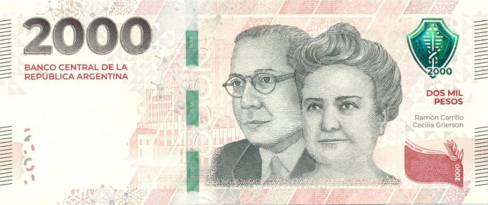 Argentina new signature 2,000-peso note (B428b) confirmed – BanknoteNews