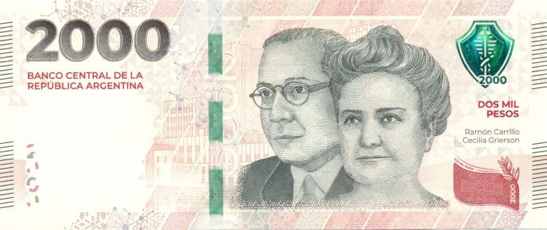 Argentina new signature 2,000-peso note (B428b) confirmed – BanknoteNews
