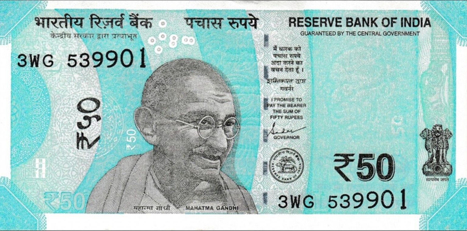 India new date (2024) 50-rupee note (B300h) confirmed – BanknoteNews