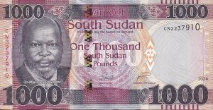 South Sudan new 1,000-pound note (B121a) note confirmed introduced on ...