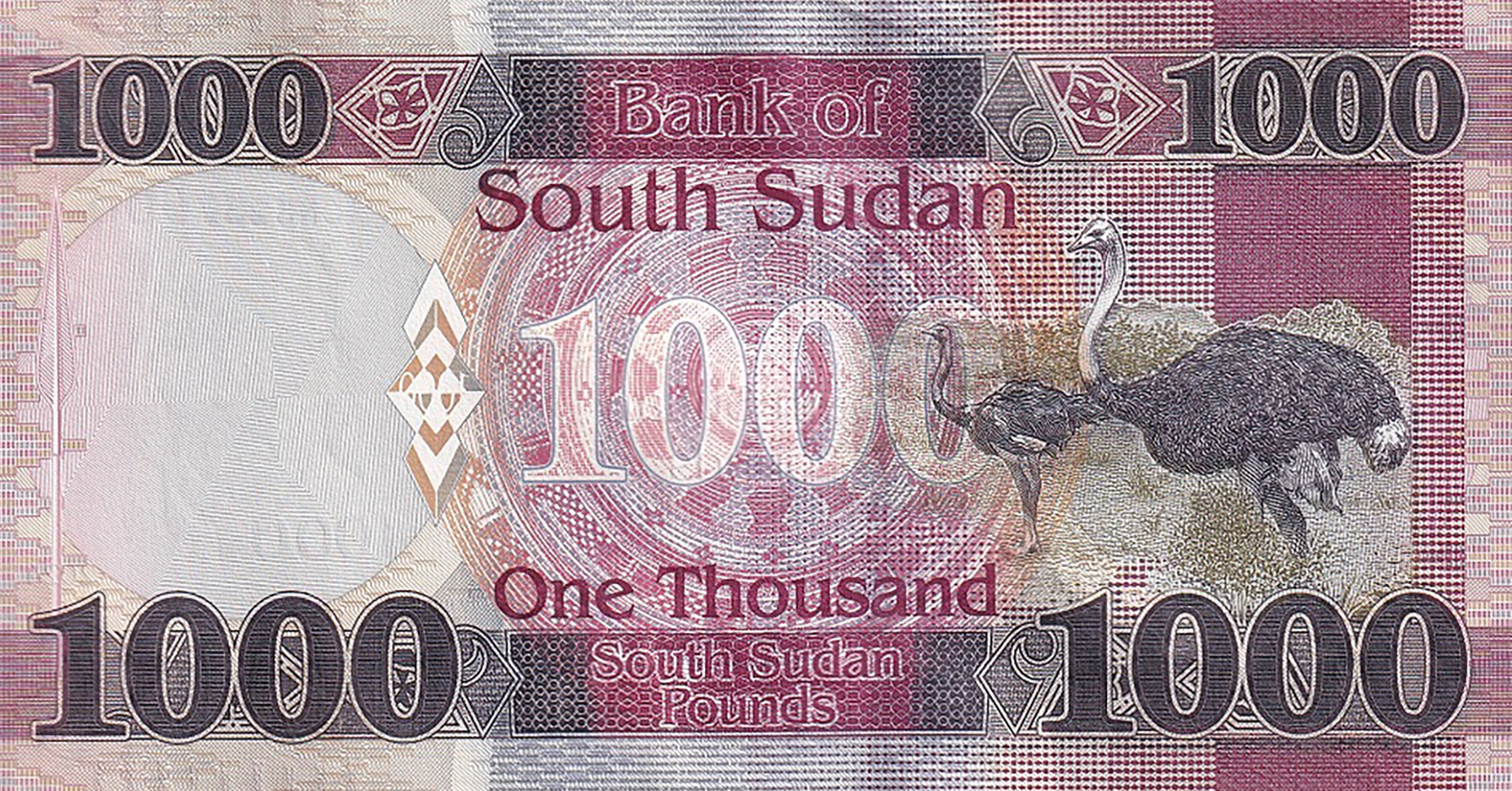 South Sudan New 1 000 pound Note B121a Note Confirmed Introduced On South Sudan New 1 000 pound Note B121a Note Confirmed Introduced On