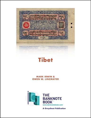 Tibet chapter now available – BanknoteNews