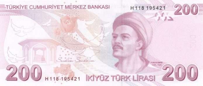 Turkey new signature 200-lira note (B305g) confirmed introduced 05.04. ...
