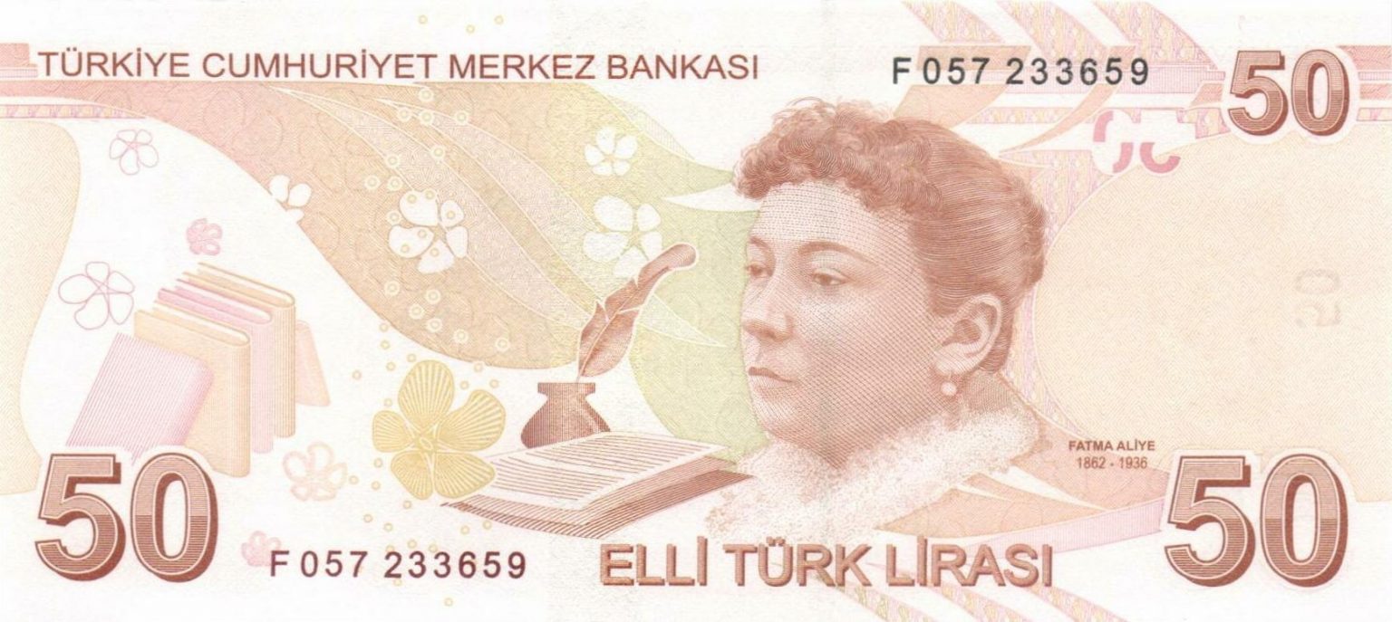 Turkey new signature 50-lira note (B303f) confirmed introduced 05.04. ...