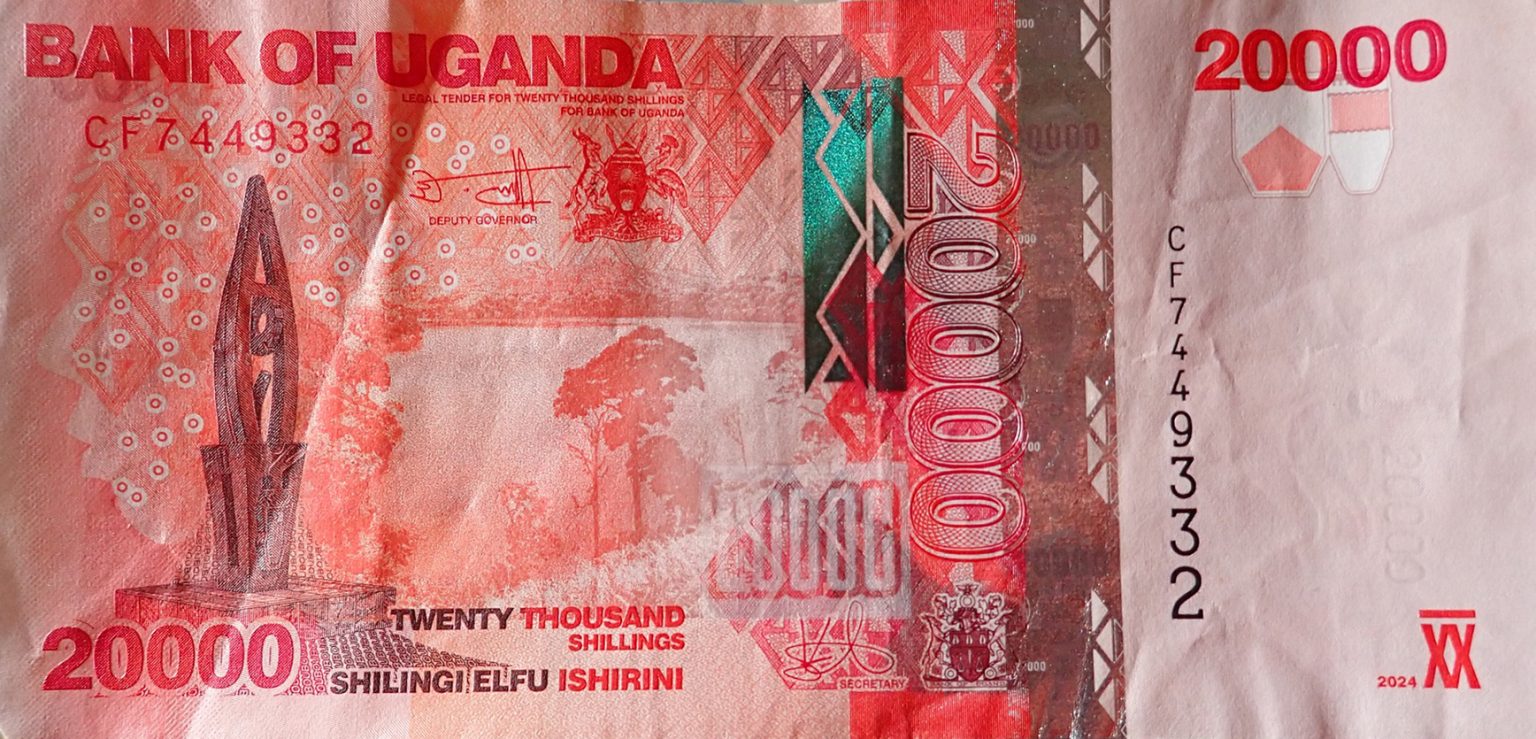 Uganda new date (2024) 20,000-shilling note (B158h) confirmed ...