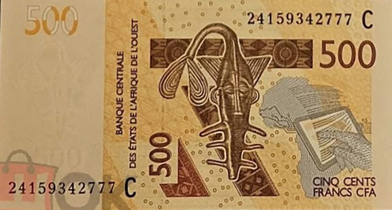 West African States (Burkina Faso) new sig/date (2024) 500-franc note ...