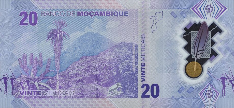 Mozambique new 20-metical note (B240a) confirmed – BanknoteNews