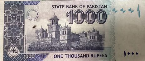 Pakistan new date (2024) 1,000-rupee note (B238y) confirmed – BanknoteNews