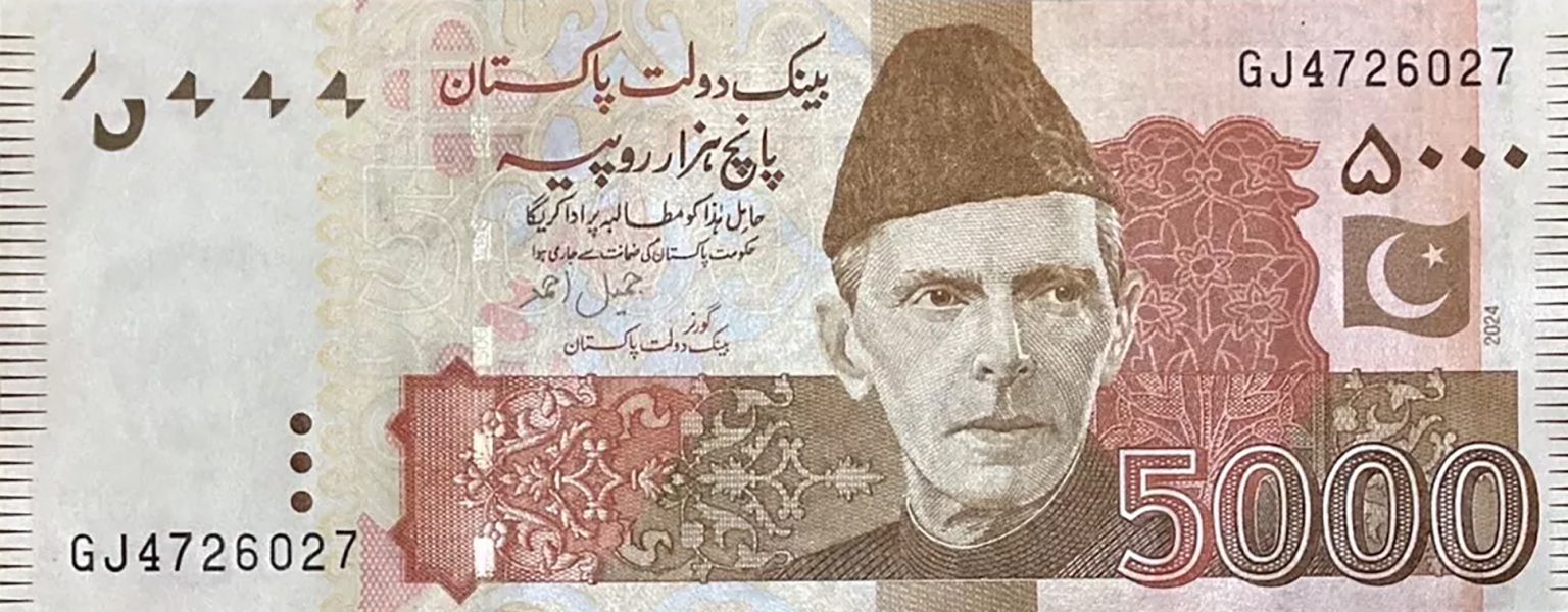 Pakistan new date (2024) 5,000-rupee note (B239t) confirmed – BanknoteNews