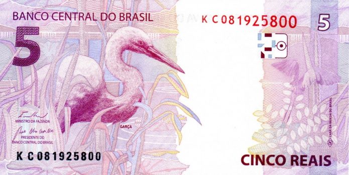 Brazil new signature 5-real note (B875g) confirmed – BanknoteNews