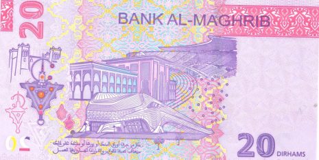 Morocco new 20-dirham note (B520a) reportedly introduced on 26.08.2024 ...