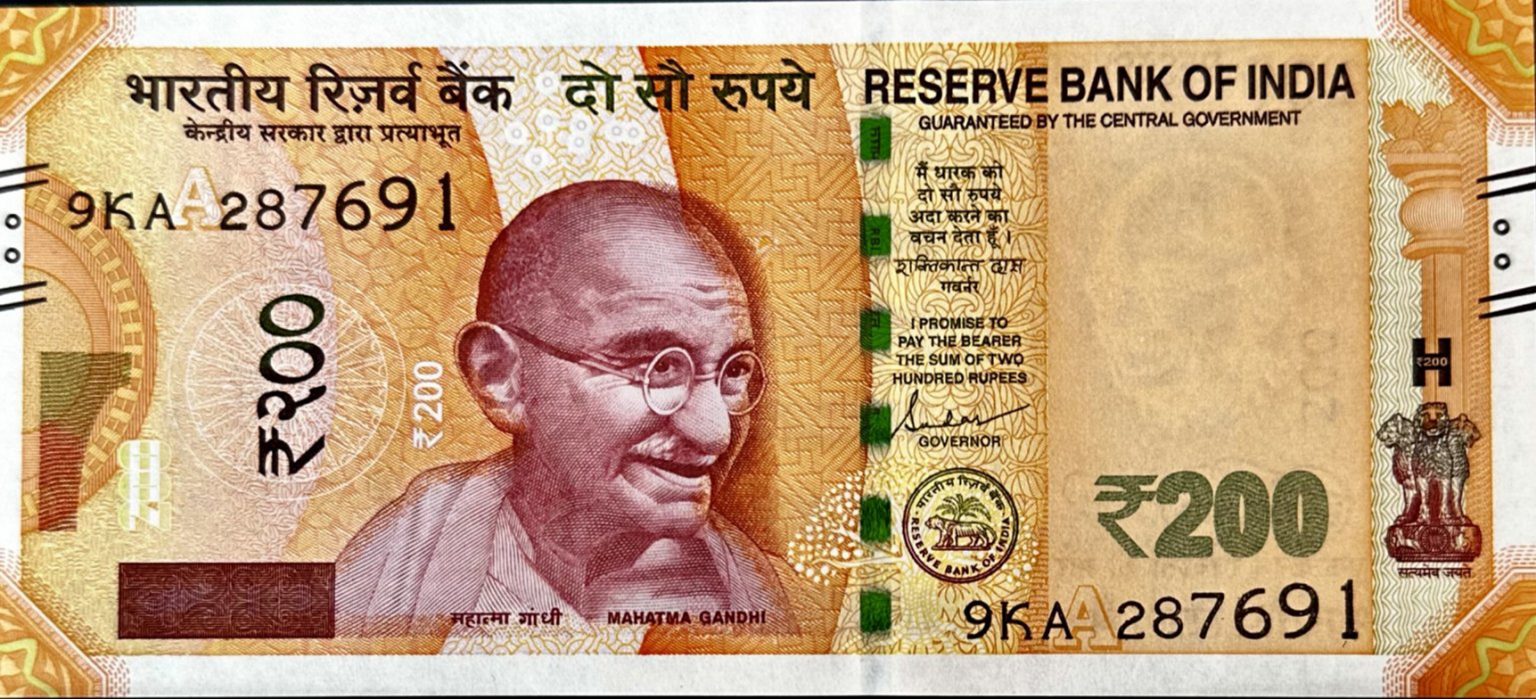 India new date (2024) 200-rupee note (B302h) confirmed – BanknoteNews