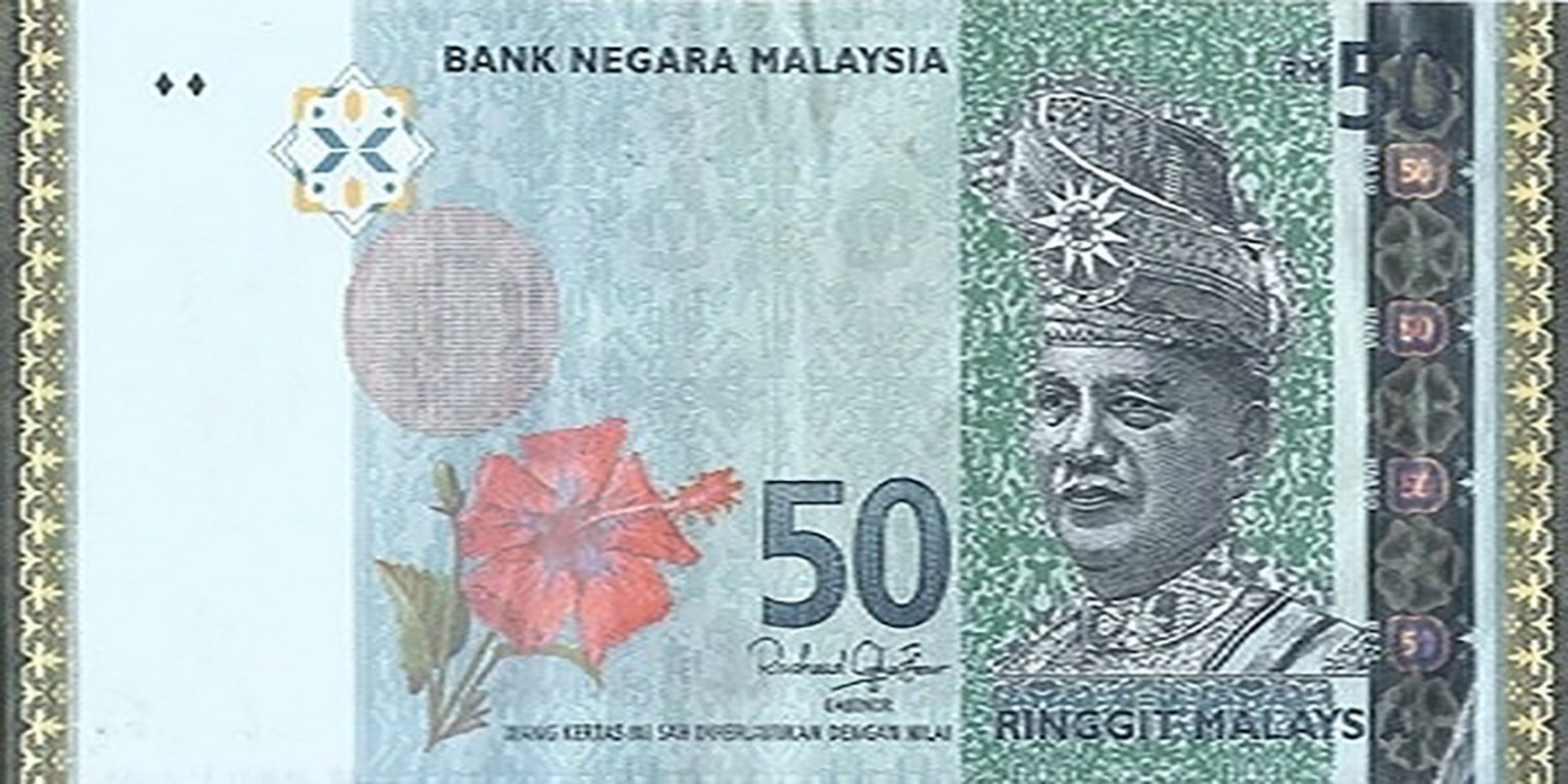Malaysia – BanknoteNews