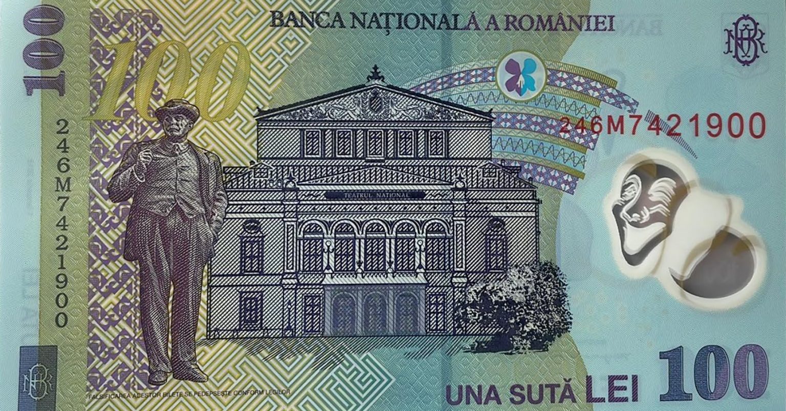 Romania new date (2024) 100-leu note (B290f) confirmed – BanknoteNews