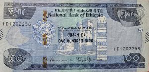 Ethiopia new signature 100-birr note (B337c) confirmed – BanknoteNews