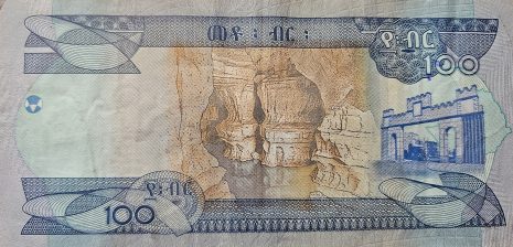 Ethiopia new signature 100-birr note (B337c) confirmed – BanknoteNews