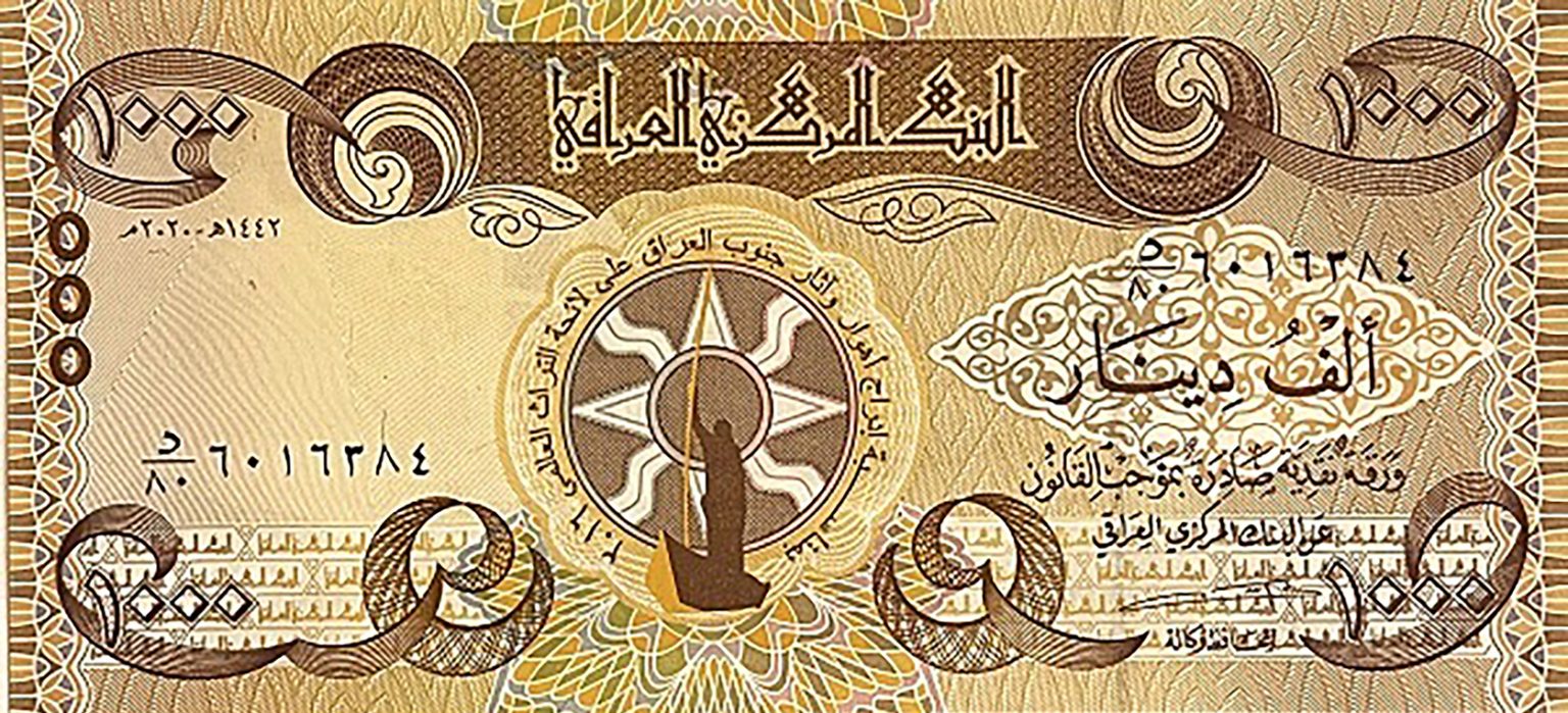 BanknoteNews – Breaking news about world paper money. Powered by The ...