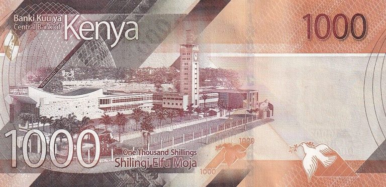 Kenya new sig/date (2024) 1,000-shilling note (B148b) confirmed ...