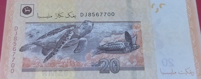 Malaysia new signature 20-ringgit note (B151d) confirmed – BanknoteNews